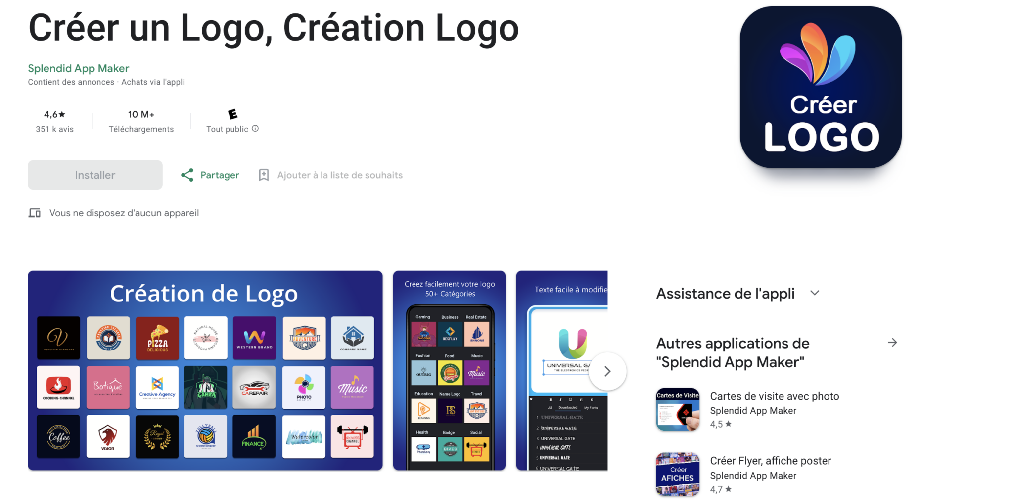 10 applications pour créer un logo - Graphiste Blog